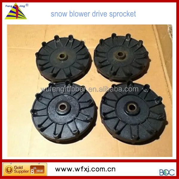 Snow-removal Drive Wheel / Snow Sweeper / Mtd Snowblower Snow Blower ...