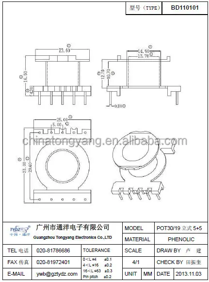 Pot Transformer Bobbin/pot Core For Transformer Bobbin - Buy Pot Bobbin ...