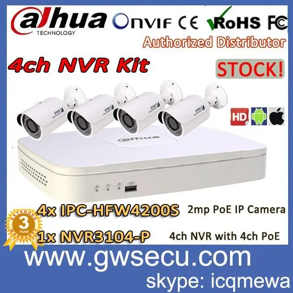 Mini Smart 1u Dahua Nvr Kit Full Hd 1080p For 2mp Dahua Ip Camera Poe ... Mini Smart 1u Dahua Nvr Kit Full Hd 1080p For 2mp Dahua Ip Camera Poe ...