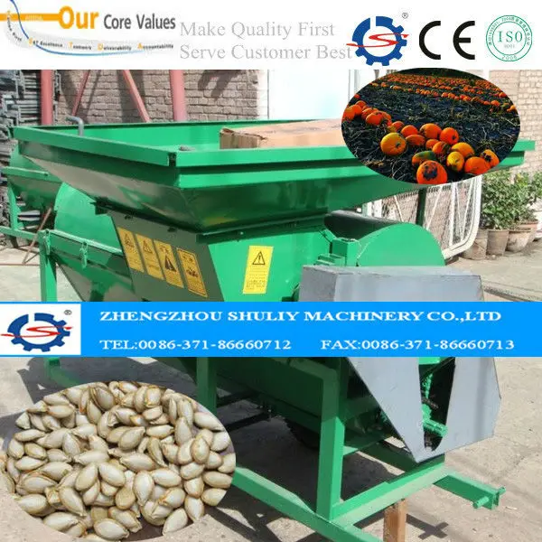 Automatic Pumpkin Seeds Removing Machine/ Pumpkin Seed Harvest Machine ...