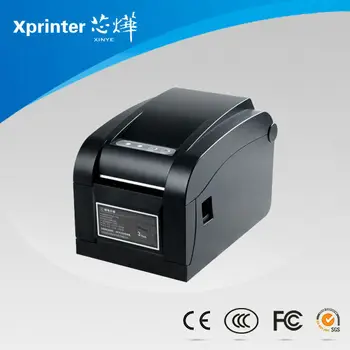 Qr Code Printer Barcode/ Barcode Printer Dealers/barcode Thermal ...