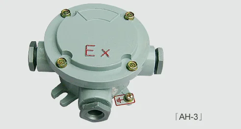 Explosion Proof Junction Box For Fuel Dispenser - Buy Explosion Proof ...