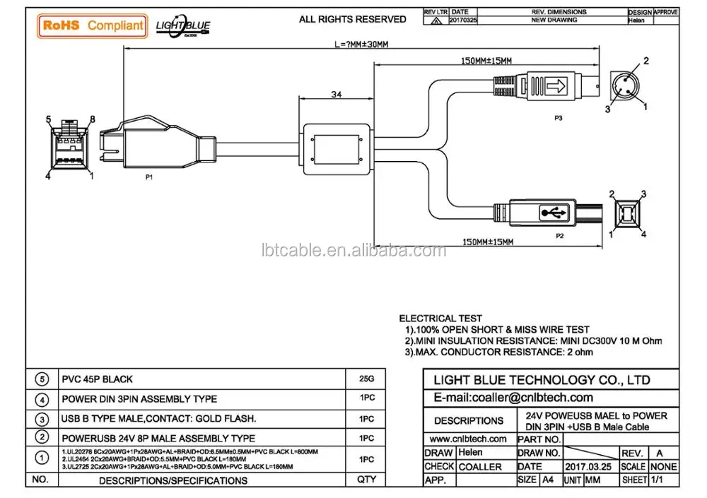 24v Ncr 497-0424888 Powered Usb Cable Y Hosiden 1m To 4m - Buy Ncr 497 ...