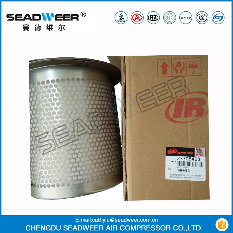 22291280 23708423 Ingersoll Rand Air Compressor Oil Separator - Buy Air ...