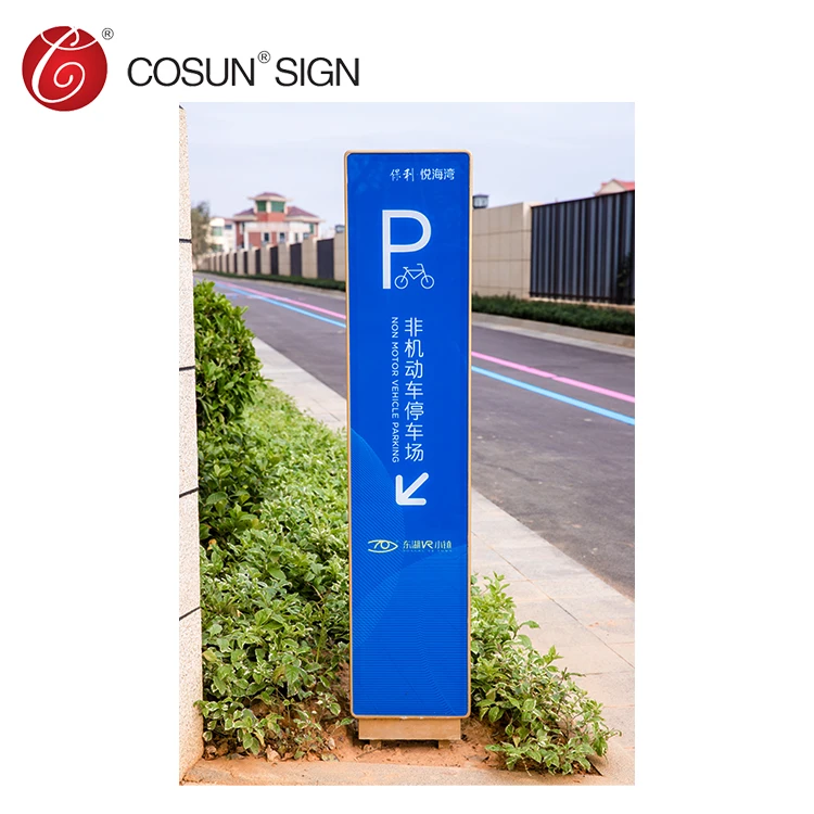 Outdoor traffic Road Stand pylon sign board samples Design with letter ...