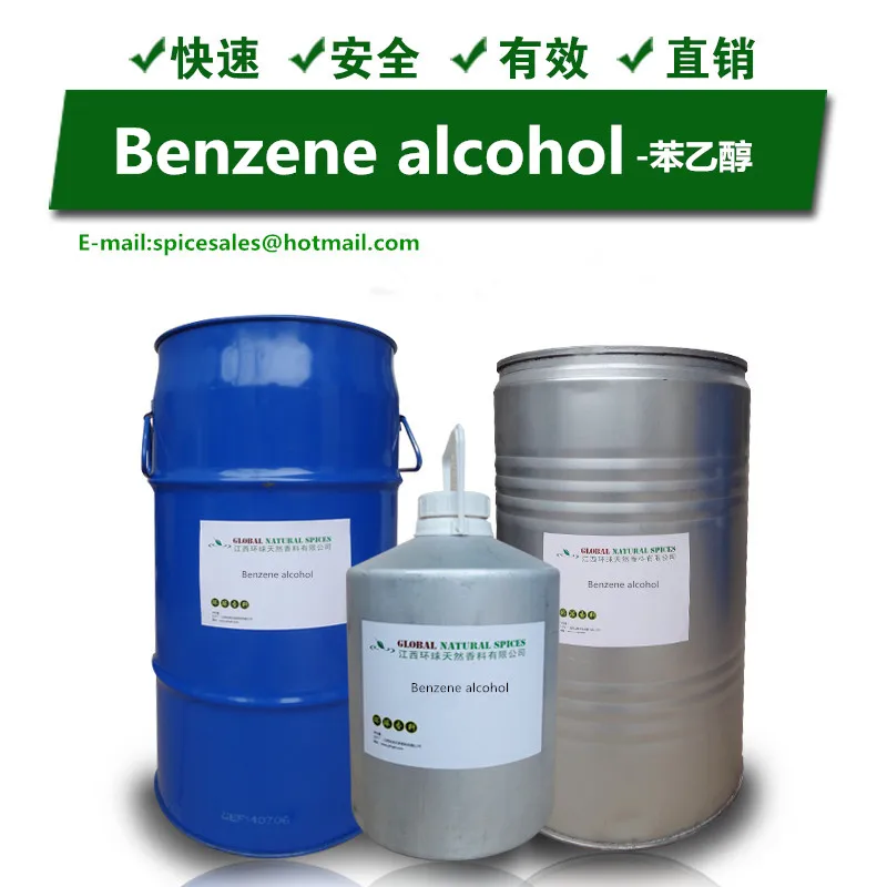 Phenethyl Alcohol (benzene Alcohol) - 100% Purity