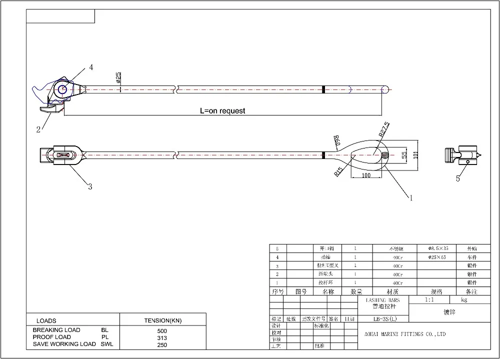 Lr-1 Lashing Rod - Buy Lashing Rod,Container Lashing Rod,Eye Swivel ...