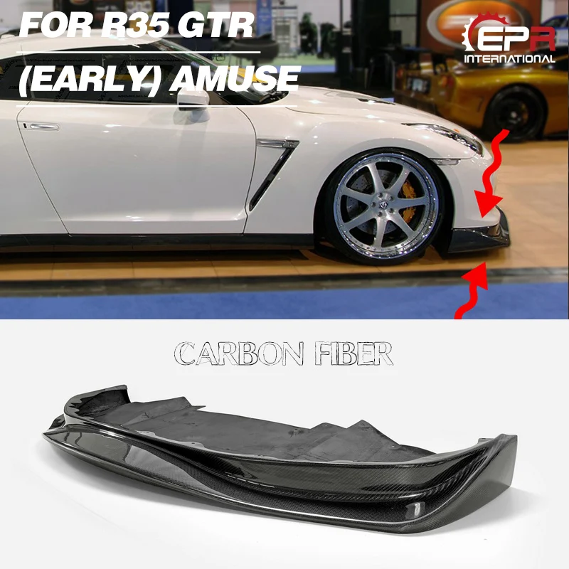 Nissan R35 GTR Early Amuse Front Lip under Spoiler - Carbon Fiber