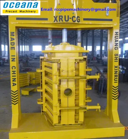 Water Drainage Channel Making Machine - Precast Concrete