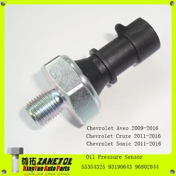 55354325 93190643 96802844 Oil Pressure Sensor For Chevrolet Sonic ...