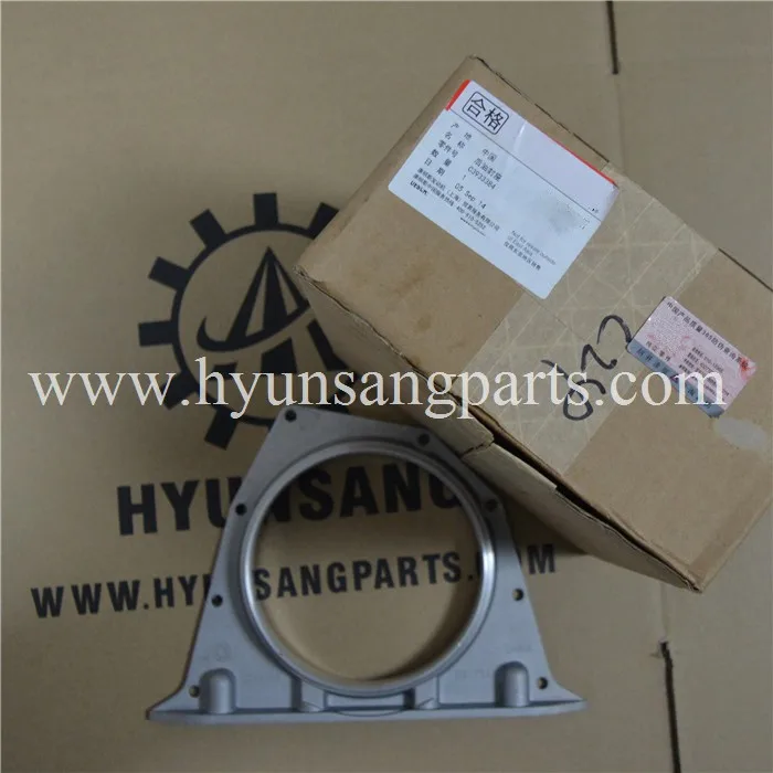 Hyunsang Construction Machine Excavator Parts Engine Crankshaft Rear ...