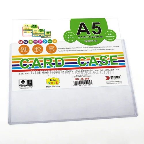 A7 클리어 Pvc 하드 카드 케이스 문서 카드 케이스 Buy 트레이딩 카드 하드 케이스플라스틱 카드 케이스a4 문서