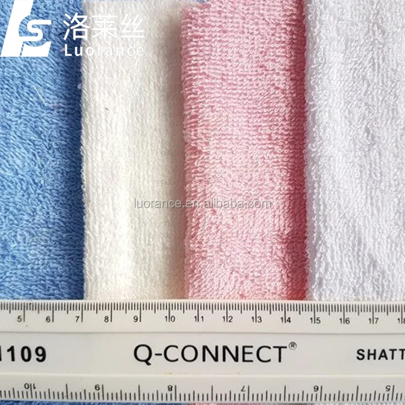 100% Cotton Terry Towelling Fabric for Home Use - OEM Available