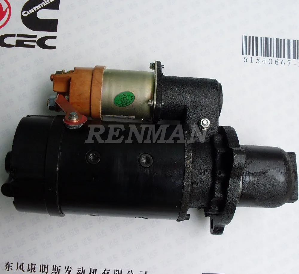 3415538 5304291 QD2802 Cummins Engine Starter 24V 8kw Motor