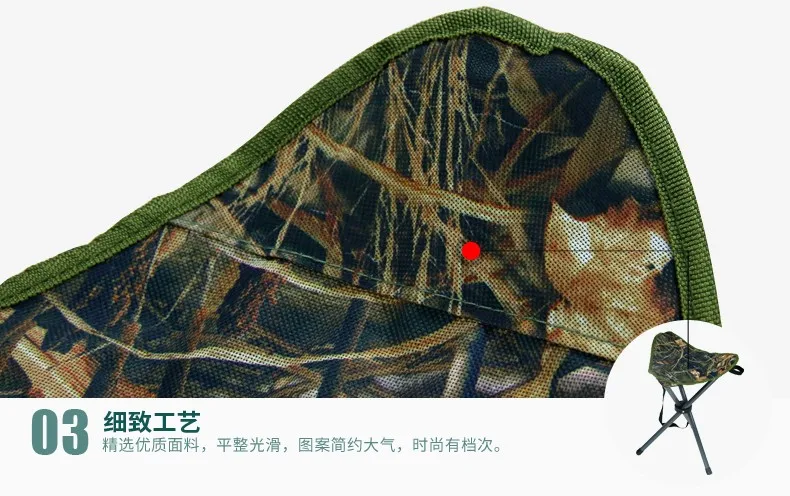 Outdoor Portable Folding Hiking Triangle Fishing Chair/camping Chair ...