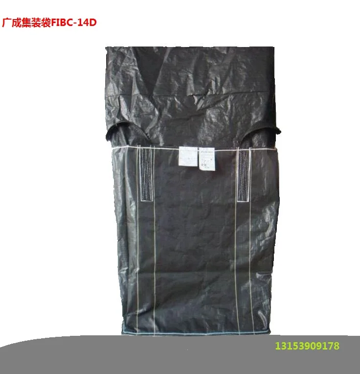 Flecon Bag - Durable, UV Treated Bulk Bag for Garbage