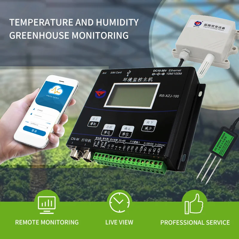 Environmental Monitoring Host with RS485 Sensor Support
