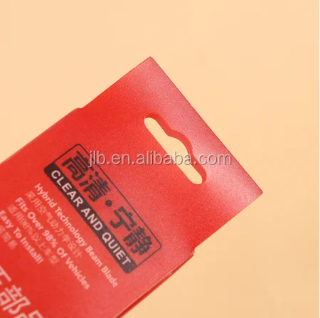 Customized Pet Plastic Windshield Wiper Packaging Box - Buy Windshield ...