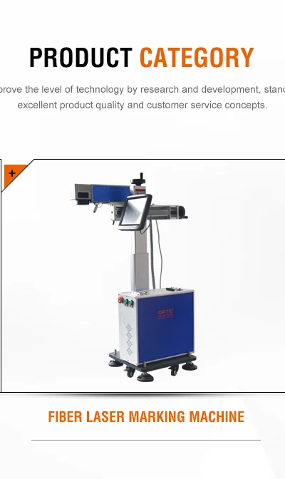 Optic Technology (Shenzhen) Co., Ltd. - Fiber Laser Marking Machine ...