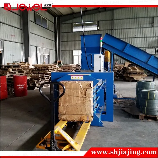 Jpw-bc Series Horizontal Waste Paper Scrap Automatic Press Baller - Buy ...