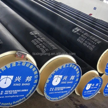 Dn1000 12meter Length Bs En Standard Buried Prefabricated Polyurethane ...