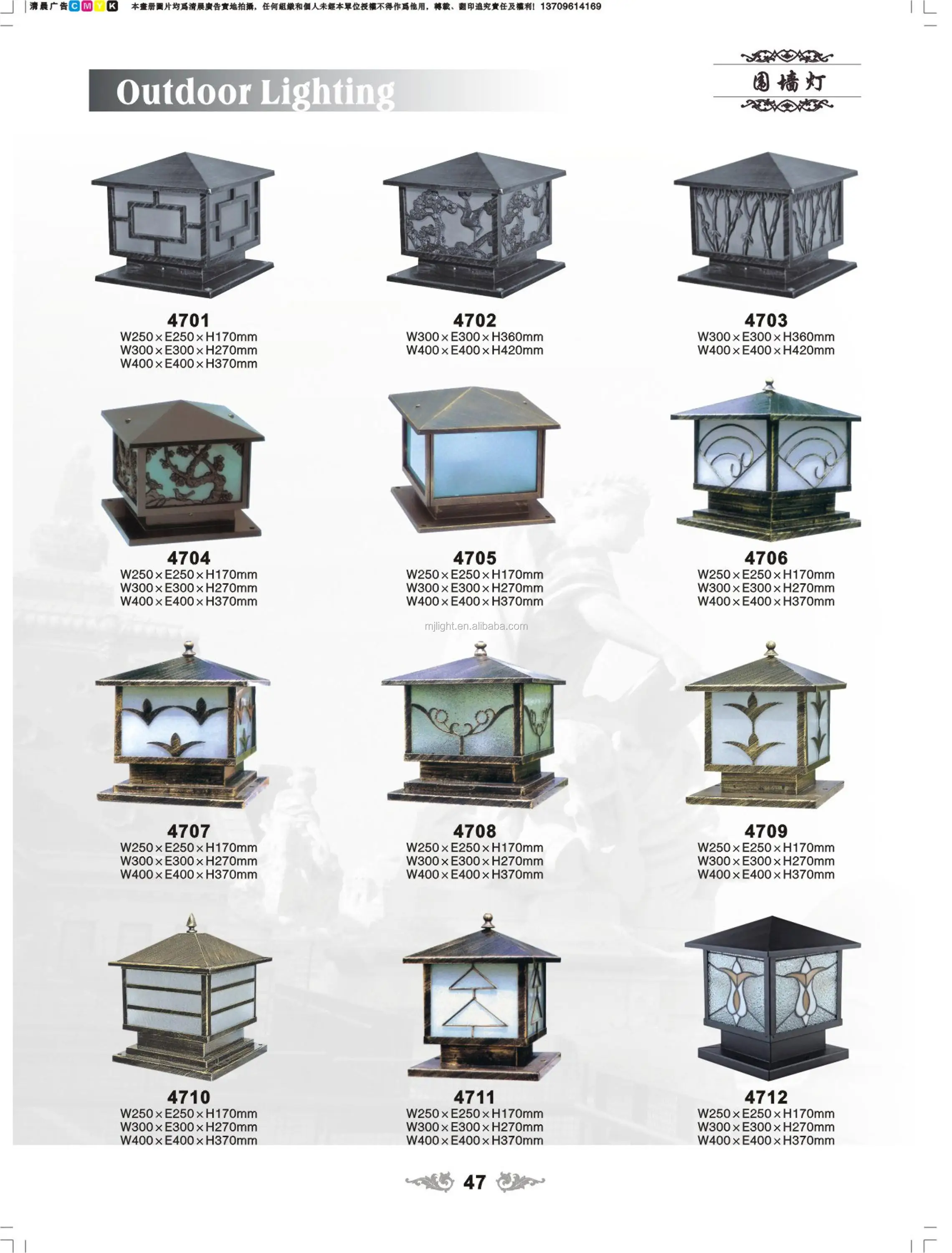 Outdoor Antique Garden Pillar Fence Lamp Post Gate Light