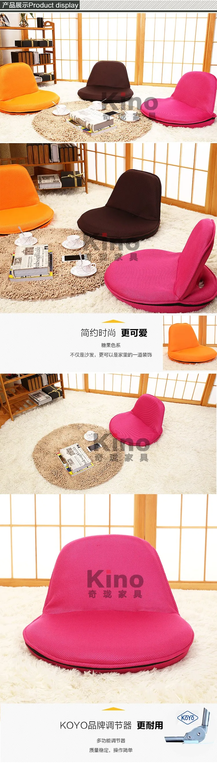 Small Round Folding Chair - Portable Floor Gaming Chair