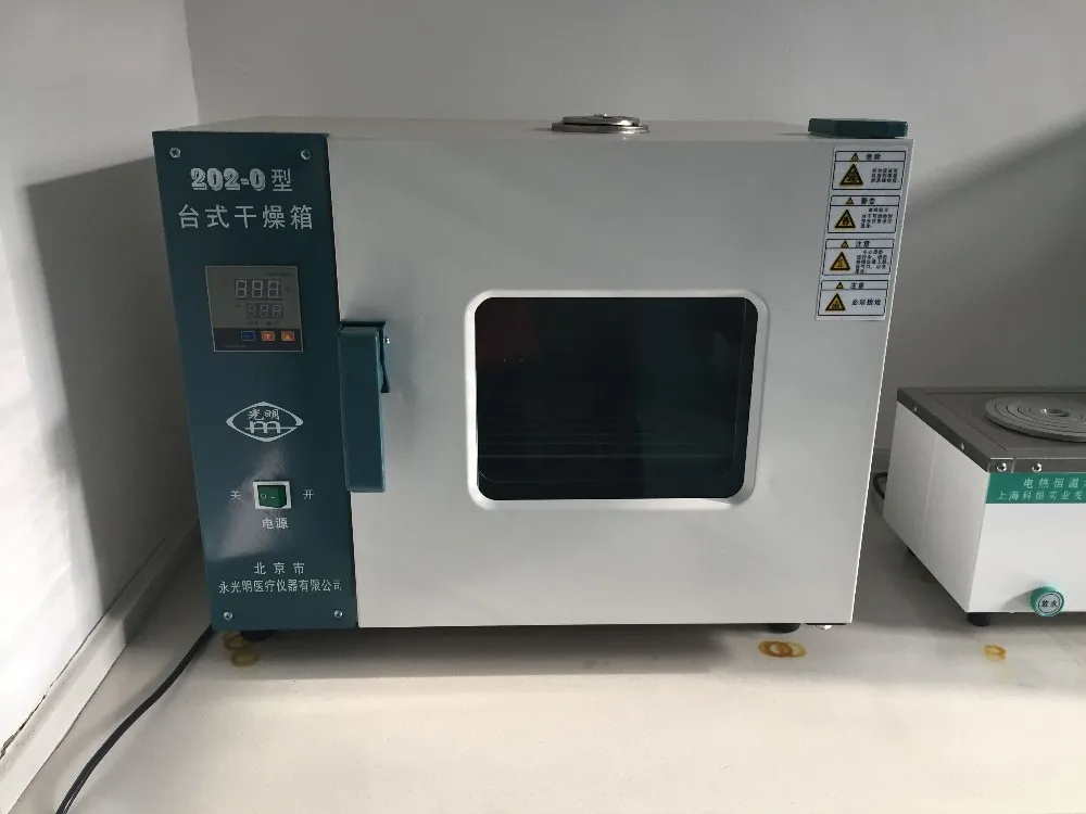 Buy formic acid factory from Huanghua Pengfa Chemical Co., Ltd. - ECHEMI