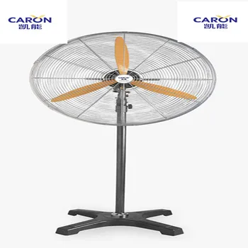26 Inch Standard Industrial Fan - Buy Industrial Fan,Stand Fan,Electric ...
