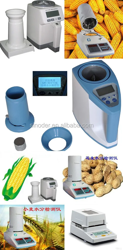 Professional Seed Moisture Meter Soybean Moisture Meter With Good ...