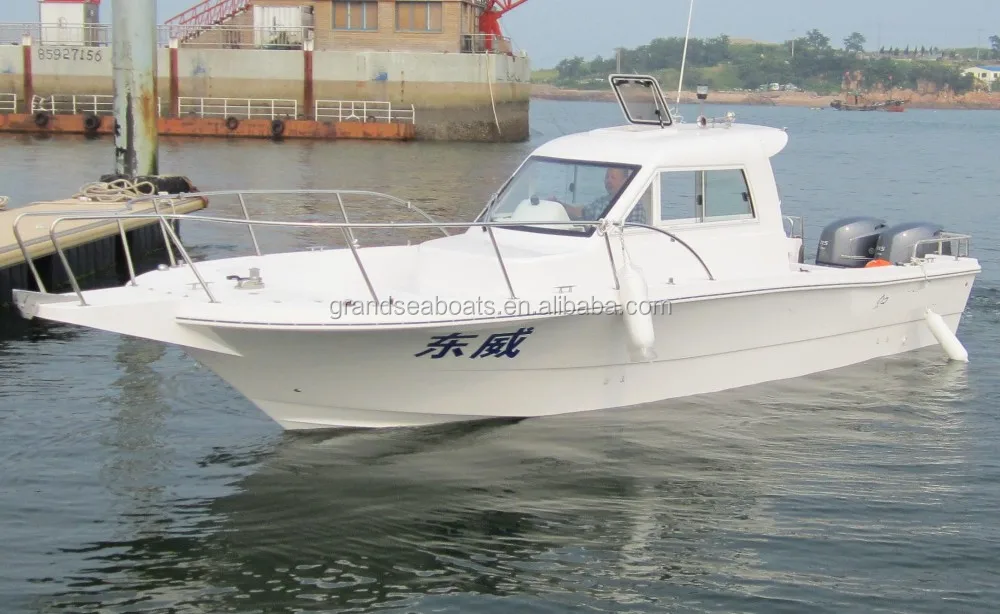 8.35m Fishing Speed Boat - Fiberglass Hull, CE Certified