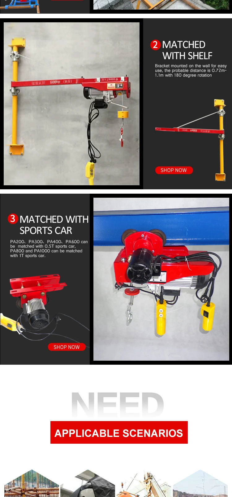 Small Electric Winch 220v Mini Hoist 100kg To 1000kg Pa Miniature ...