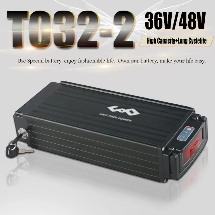 UPP Brand 36V 20ah Battery for Electric Bikes - 500-1000 Cycles