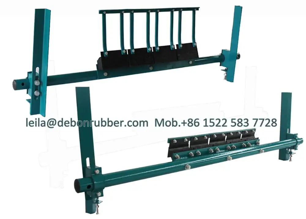 H-type & P-Type Conveyor Belt Cleaners - Efficient & Durable