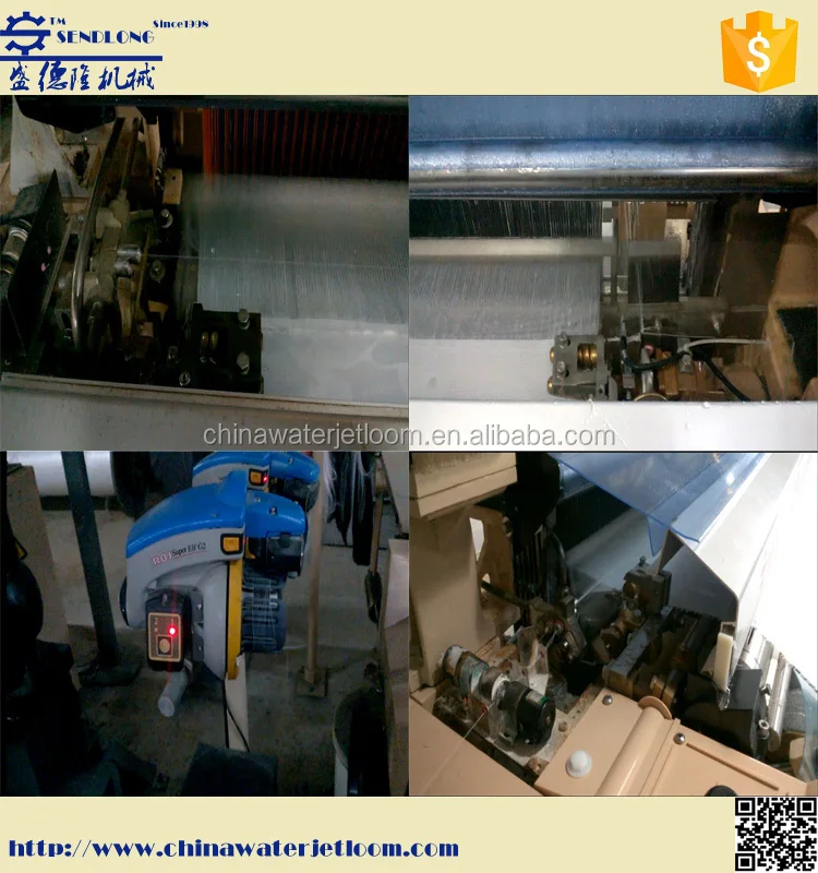 Sendlong Chinese Waterjet Loom & Water-jet & Loom Reeds For Weaving ...