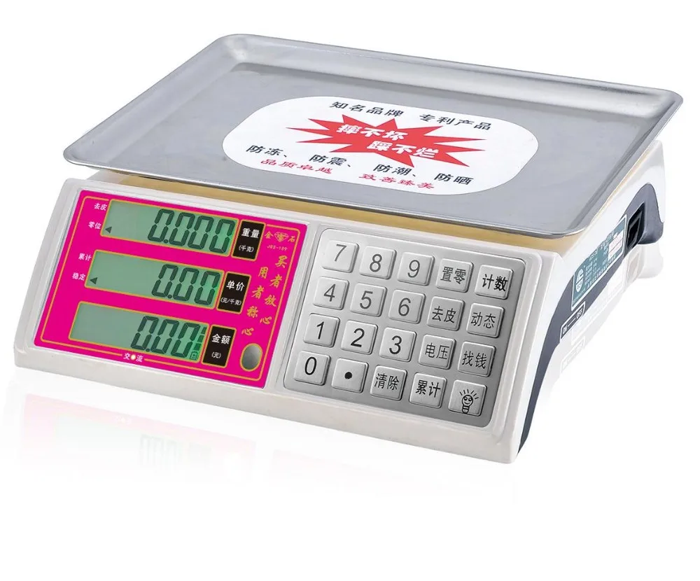 Popular Model And New Design 60kg / 5g Electronic Balance With Lcd ...