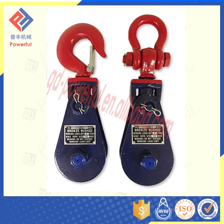 Heavy Duty Single Wheel 5 Ton Chain Sheave Snatch Block For Sale - Buy ...