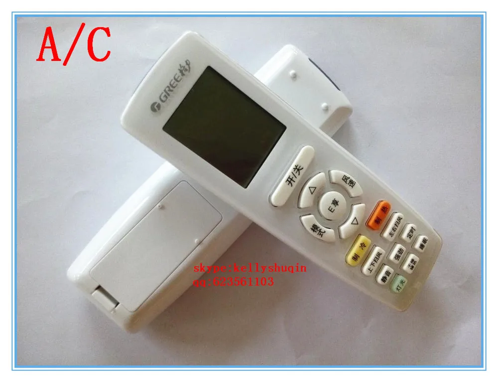 Air Conditon Remote Control A/c Remote For Shinco Hyf02-0306 - Buy ...