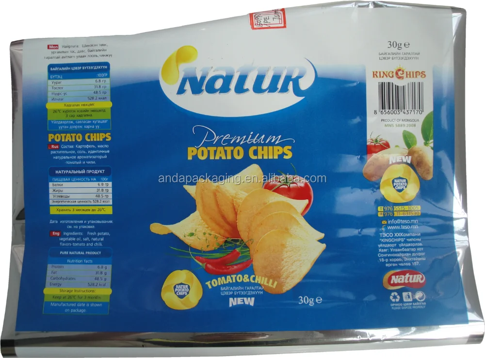 Fried Chips Packaging Plastic Bag/laminated Material Snack Food ...