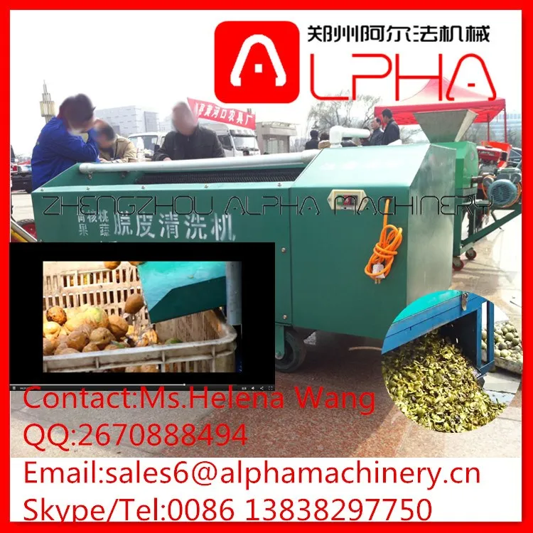 Optimized Quotation/ Stainlenss Steel Automatic Pecan Sheller Machinery ...