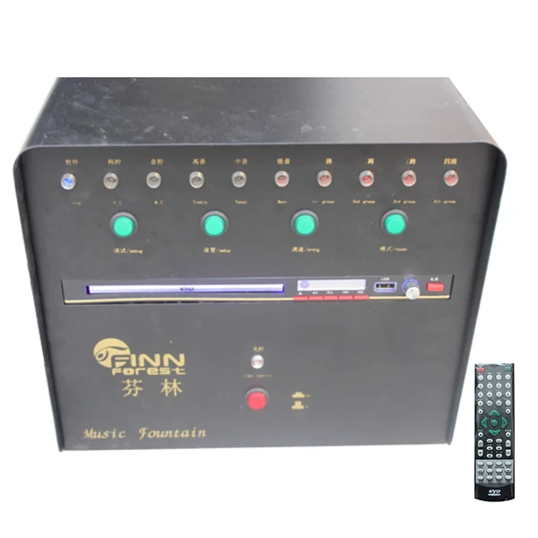 Fountain Program Control System 220V - Musical Water Fountains