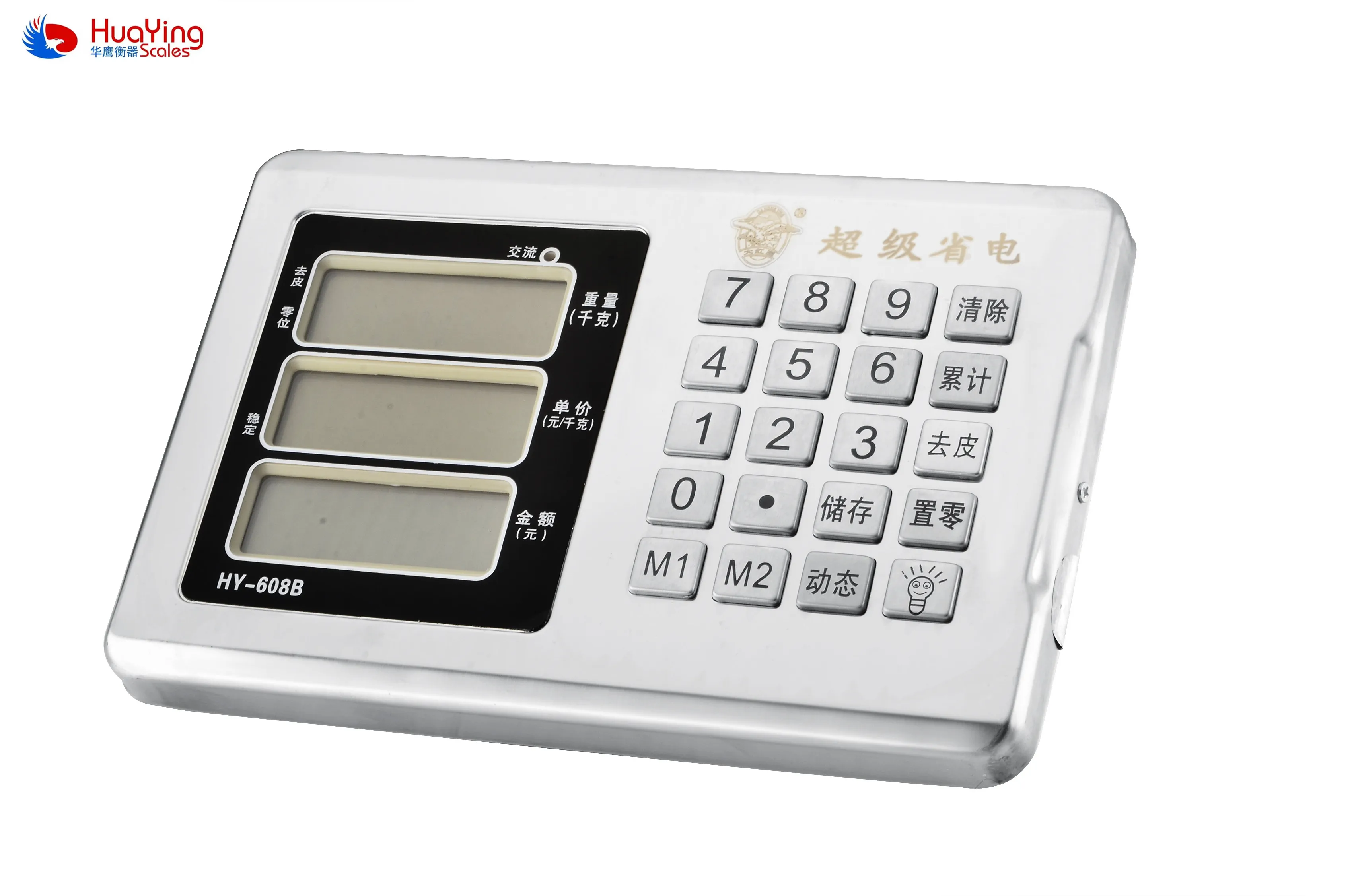 Weighing Scale External Display Indicator With Big Lcd Display - Buy ...