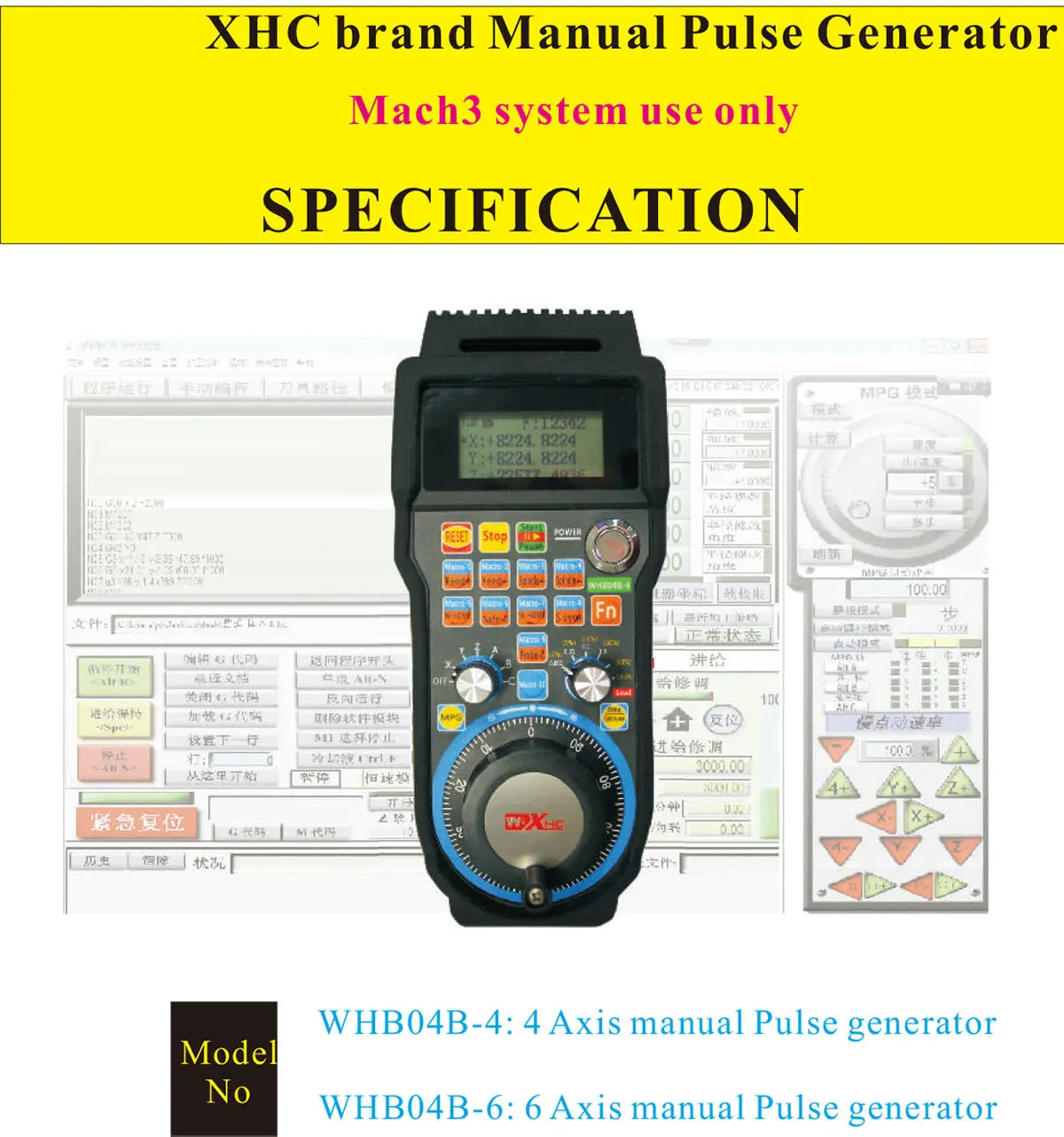 Whb04b-6 6 Axis Xhc Usb Wireless Mach3 Remote Mpg Pendent Cnc Pendant ...