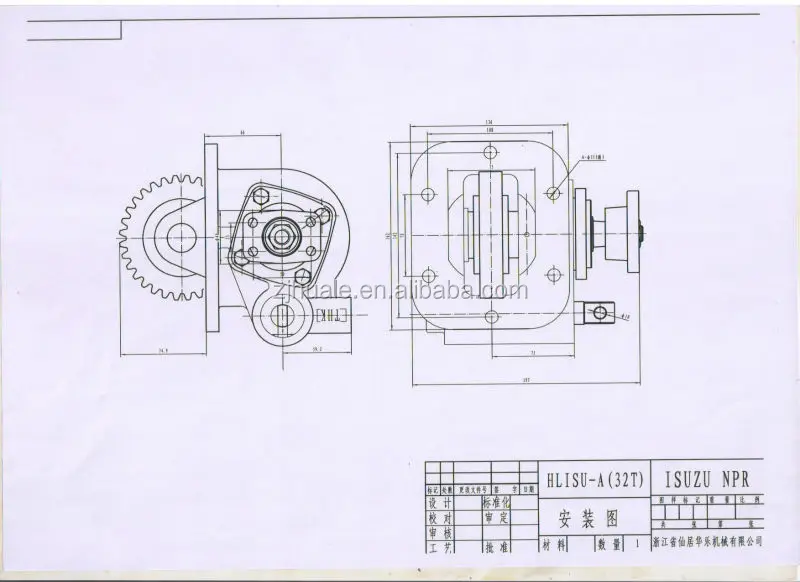 Dump Truck Pto Isu-a - Buy Dump Truck Pto (isuzu Npr),Power Take Off ...