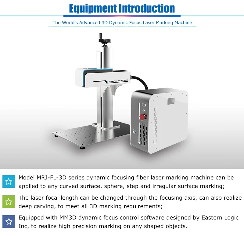 MRJ-laser 3d mini fiber laser marking machine jewelry laser ...