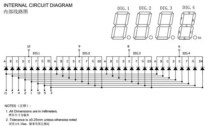 Kerun Red Factory Fnd 5461bs Customized 0.56 Inch 4 Digit Seven 7 ...