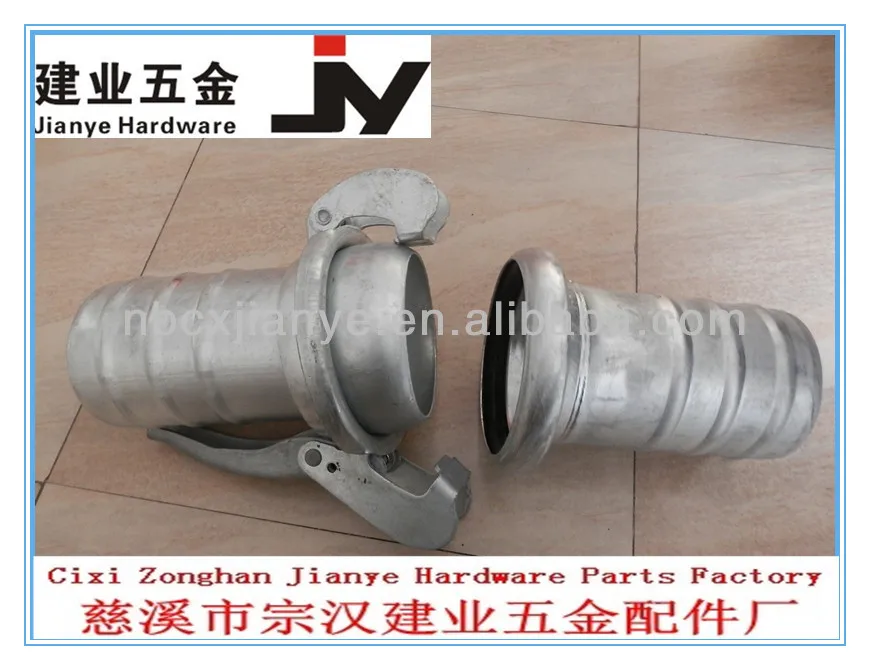 Bauer Coupling Carbon Steel - Durable & Versatile Solutions