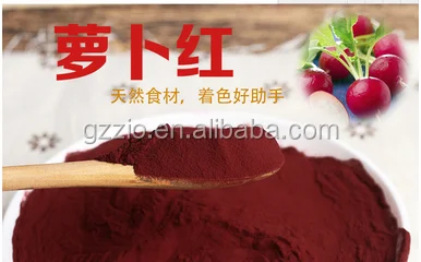 Natural color red radish extract powder pigment,China ZIO price ...
