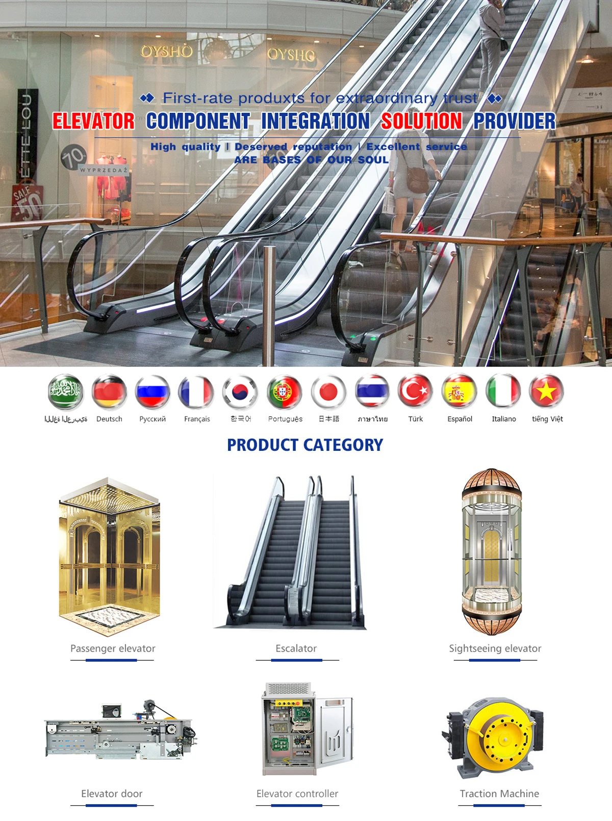 Suzhou Esnow Elevator Equipment Co., Ltd. - Elevator, Escalator
