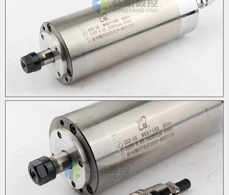 HQD 800w 65mm CNC Water Cooled Spindle for Woodworking